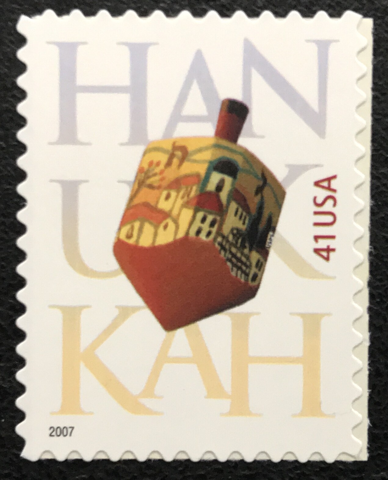 2007 Scott #4219 - 41¢ - HAPPY HANUKKAH - Single Stamp - Mint NH | eBay