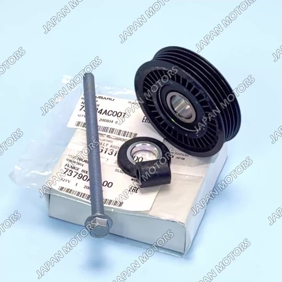 💯 OEM Subaru A/C Pulley Adjuster & Bolt Kit Impreza Legacy Forester ...