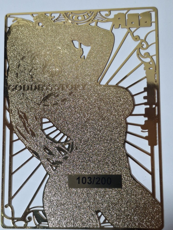 Goddess Story SGA Yoruichi Shihōin 103/200 Metal Card Cosplay Waifu ...