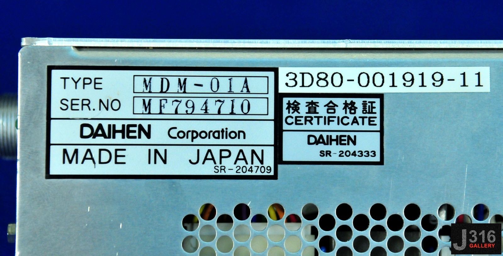 2604 DAIHEN CPI CONTROLLER PN:3D80-001919-11 MDM-01A | eBay