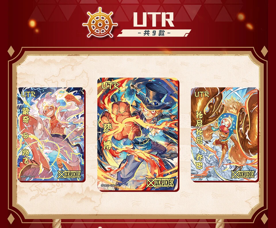 2024 Toei One Piece Official Booster Box Deluxe Trading Card's Doujin ...