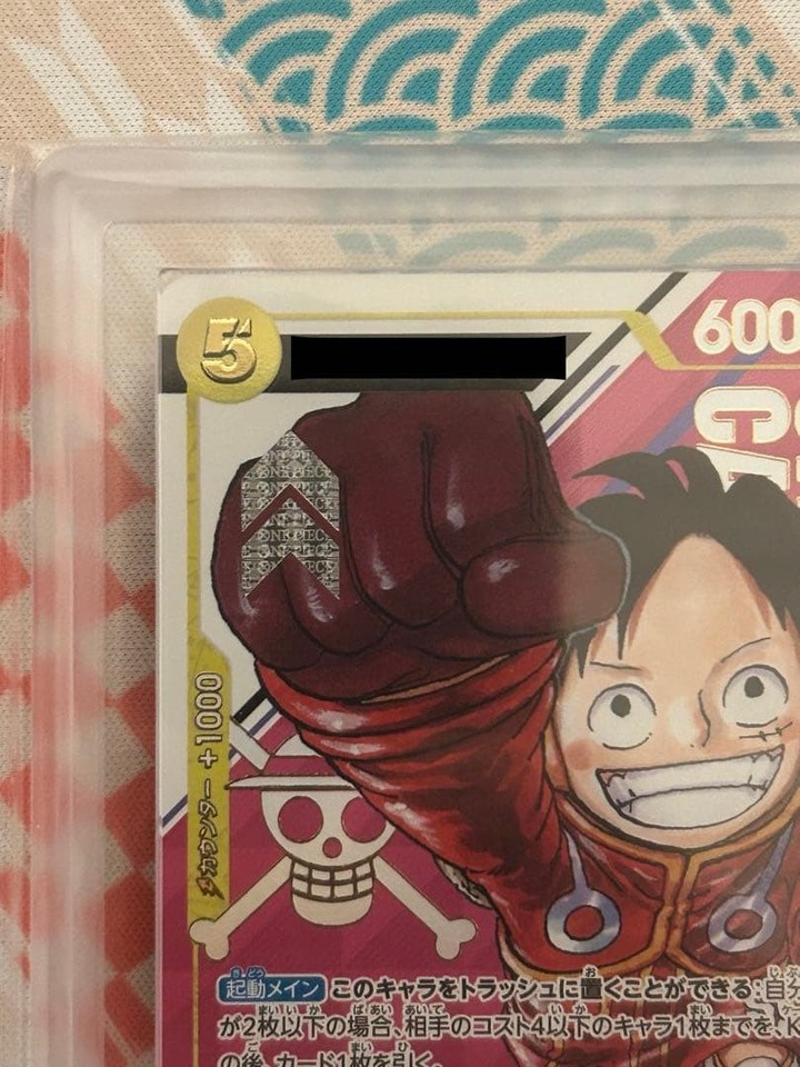 one piece card ARS10+ Serial Luffy Egghead Promo in perfect condition ...