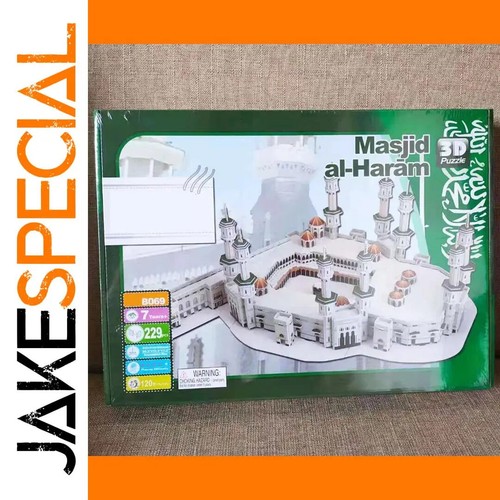 Masjid Al-Haram 3D Paper Puzzle Model for Muslims | eBay
