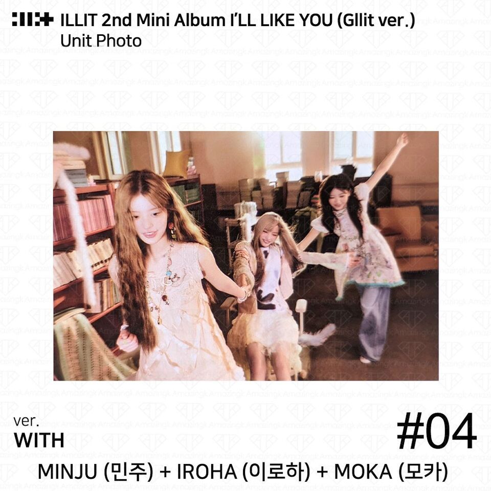 ILLIT 2nd Mini Album I'LL LIKE YOU Gllit Ver To With Between Photocard ...