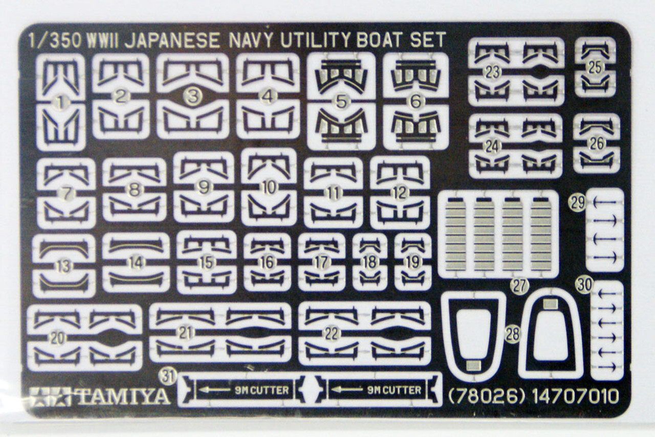 Tamiya #78026 1/350 WWII Japanese Navy Utility Boat Set Plastic Model ...