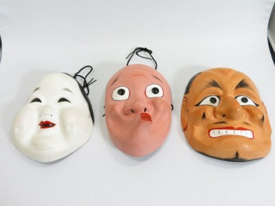 Japanese Antique Omen Mask Hyottoko Okame Otafuku SET Japan Culture 1 ...