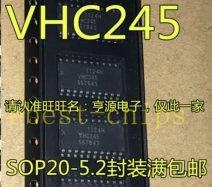 20PCS TC74VHC245FT VHC245 TSSOP20 Octal Bus Transceiver #K1995 | eBay