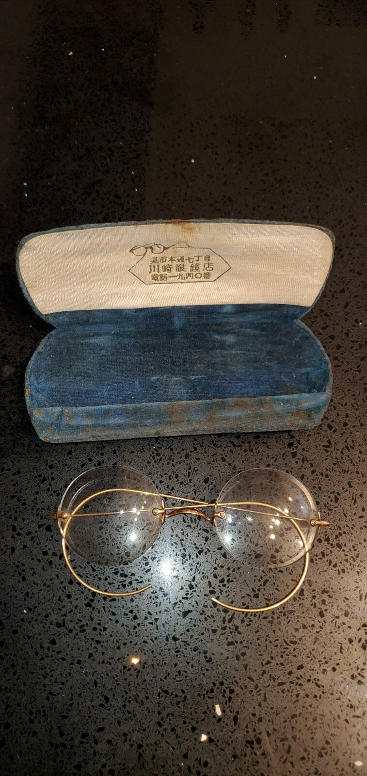 ww2 Japanese Tojo ☆ GLASSES☆ frame glasses vintage antique collectible ...
