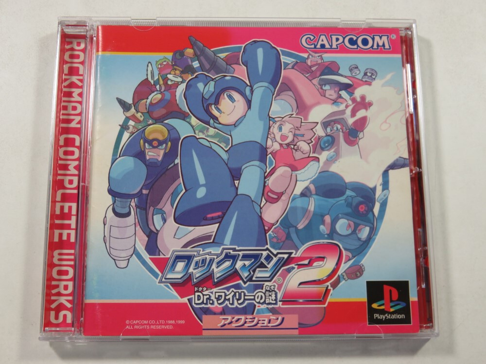 Rockman Playstation - Prix - Photo - Présentation