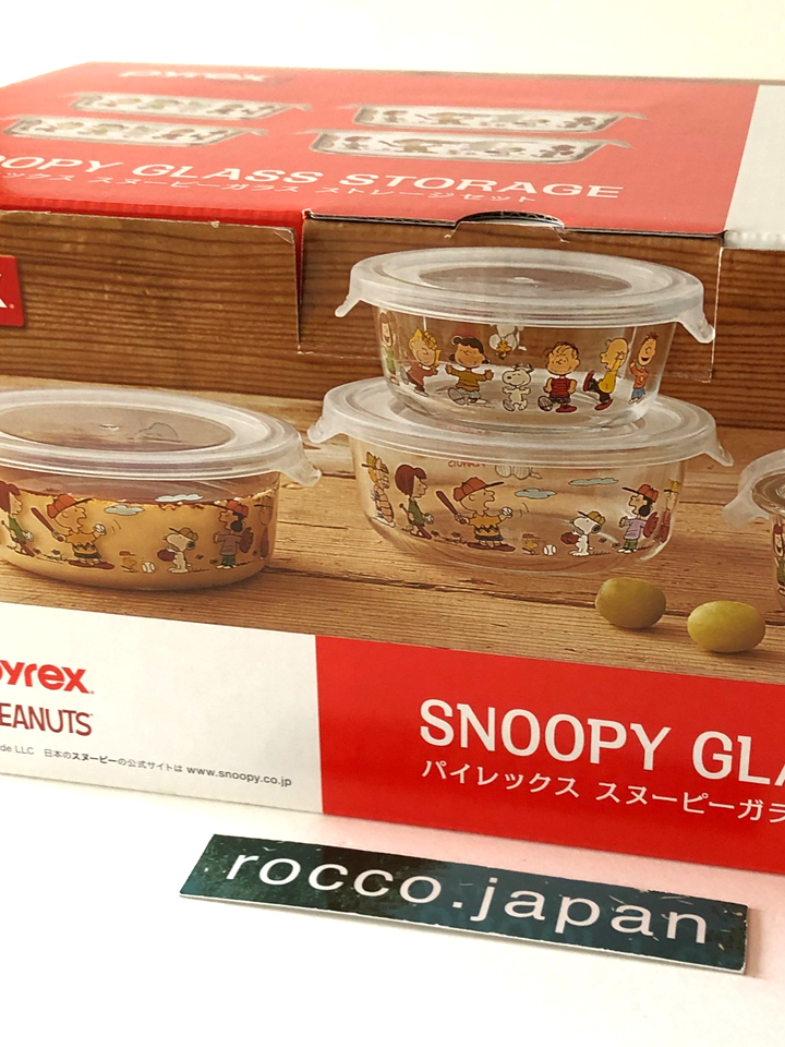 Pyrex Peanuts Snoopy Glass Storage Set 4pcs 380ml 630ml Heat-Resistant ...
