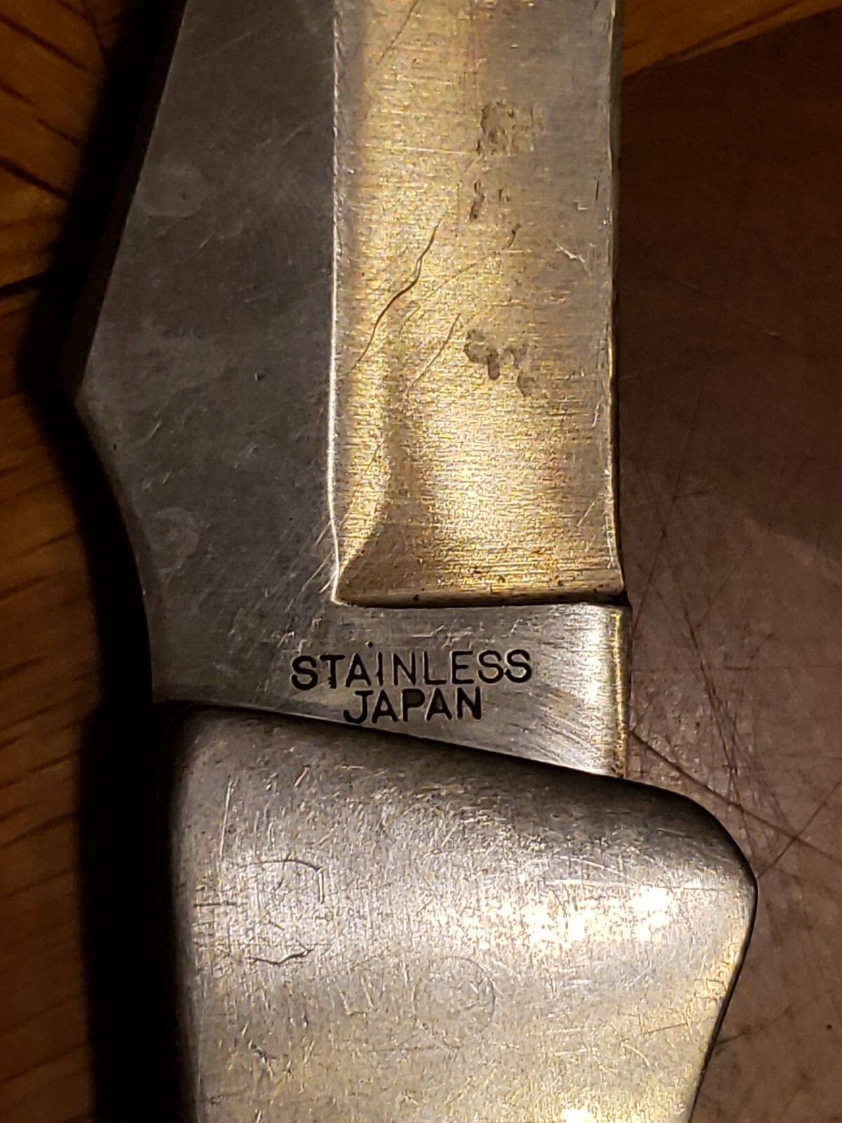 Vintage Lot of 2, SHARP #300 JAPANESE Steel KNIFE 9" and Uncle Henry ...