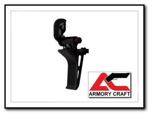Armory Craft | eBay Stores