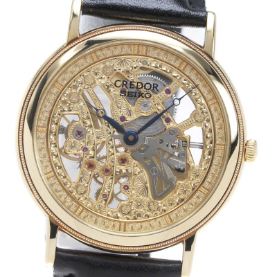 SEIKO CREDOR SIGNO 6899-0010/GBBD998 K18YG Skeleton Hand Winding Men's ...