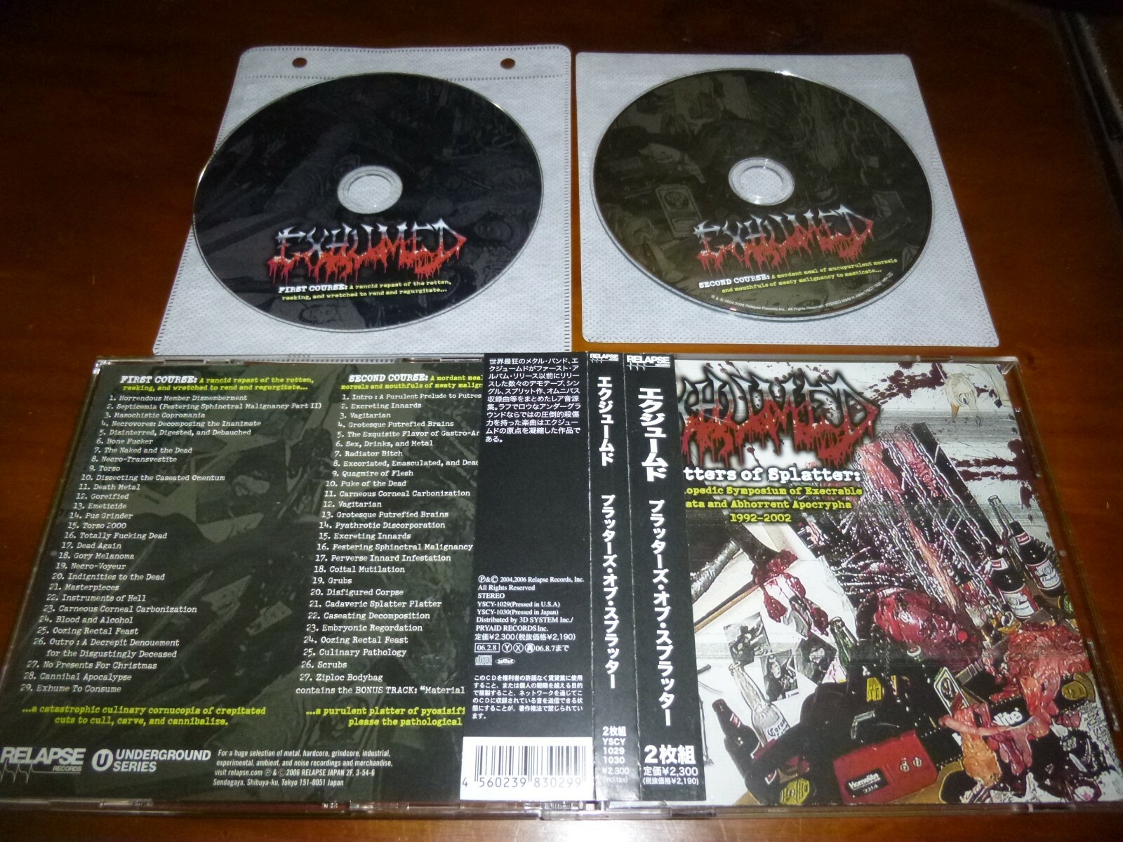 Exhumed / Platters of Splatter JAPAN 2CD YSCY-1029/30 Goregrind Death ...
