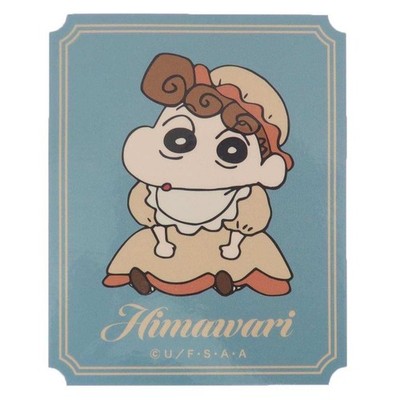 Crayon Shin-chan character stickers dress up | eBay