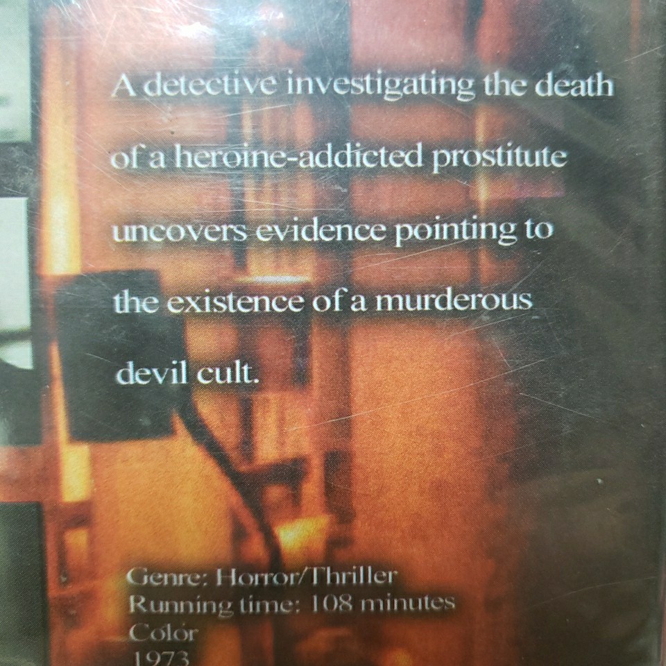 The PYX DVD 1973 Movie Christopher Plummer Karen Black Cult Classic ...