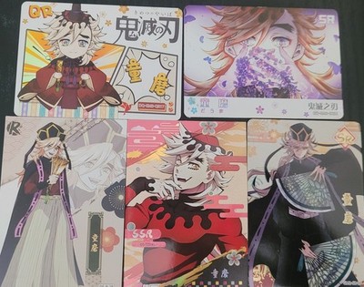 DOMA DOUMA Demon Slayer Lot CCG Anime Manga 5 Card Lot | eBay