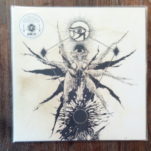 Denouncement Pyre – Black Sun Unbound LP Vinyl SEE NOTES waitain ...