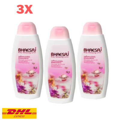 3x Bhaesaj Body Whitening Lotion Collagen Vitamin B3 UV filter ...