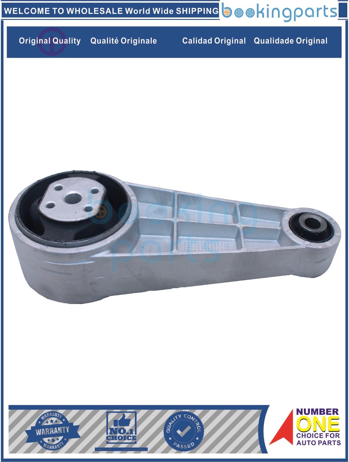 Engine Mount For CHEVROLET LACETTI 03-13 1.8L,96550266,96550261 ...