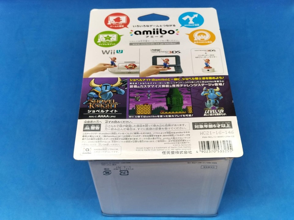 Shovel Knight Nintendo 3DS Complete in Box -Unopened amiibo- | eBay UK