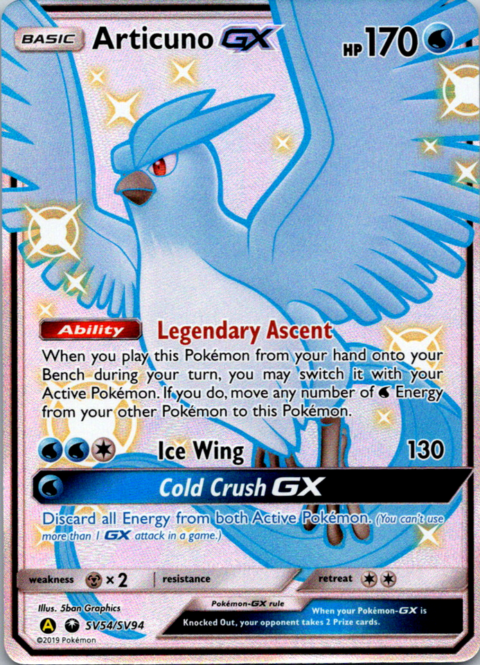 Pokemon Shiny Vault - Hidden Fates & Shining Fates Choose Your Card ...