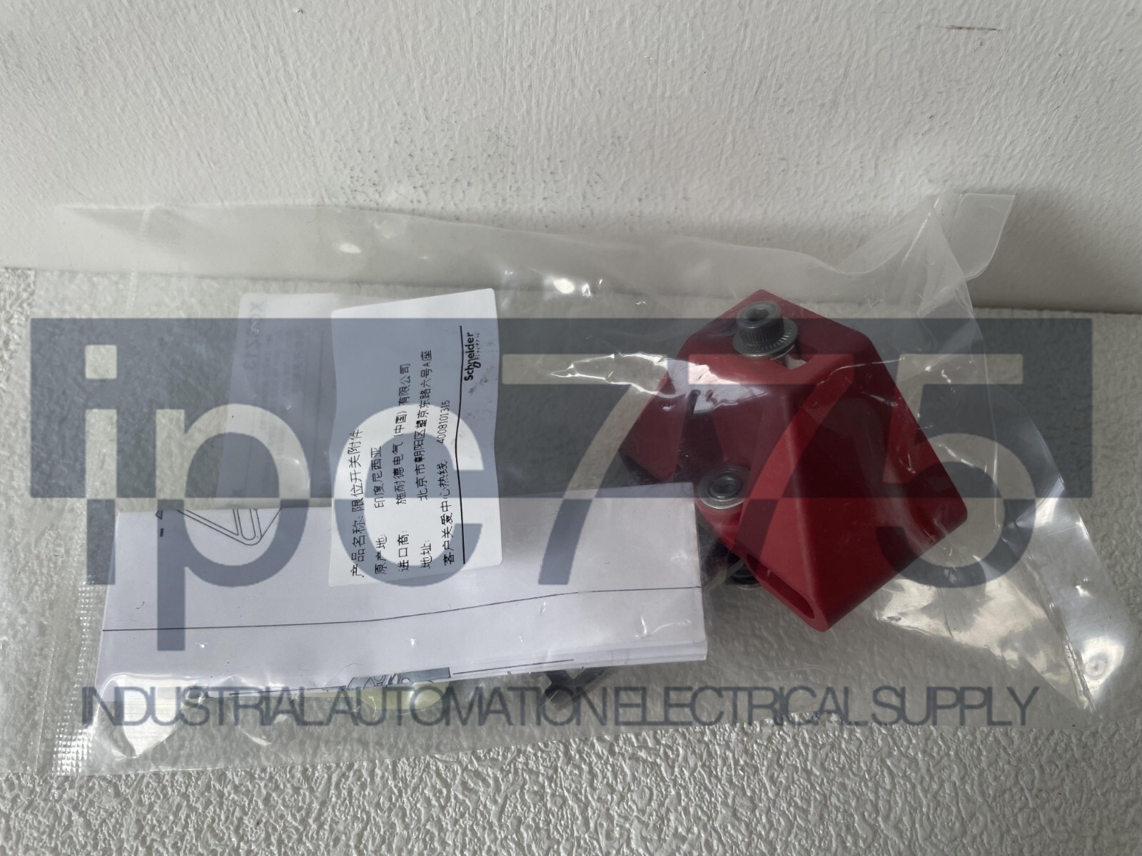 XCSZ13 New Telemecanique Limit Switch with Box Free Shipping XCSZ13 | eBay