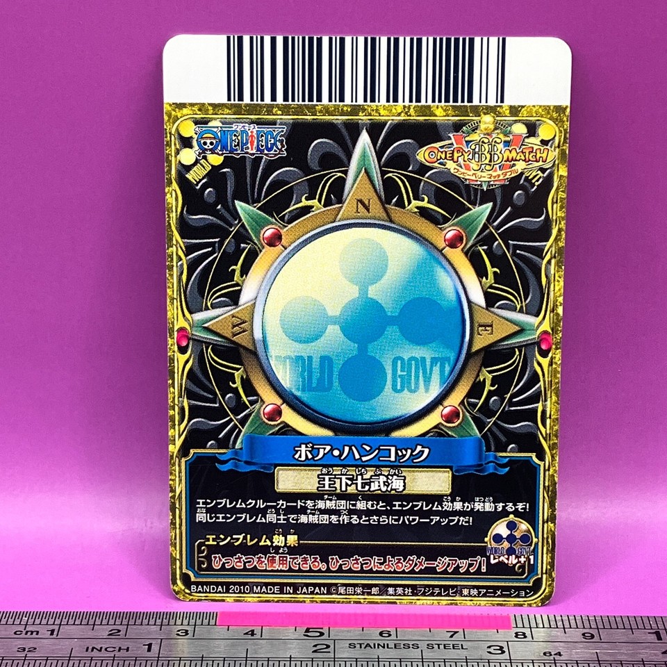 Boa Hancock - One Piece Card Game Carddass C286-W N 7 BANDAI 2010 TCG ...