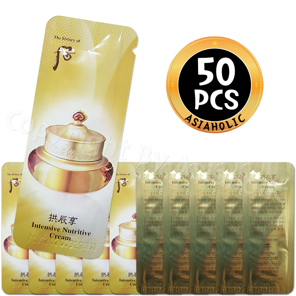 The history of Whoo Intensive Nutritive Cream 1ml (10pcs ~ 150pcs ...