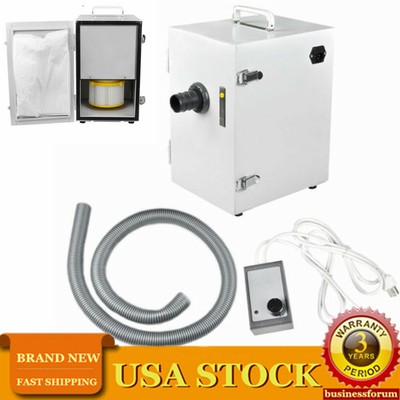 Orthopedic - Dust Vacuum