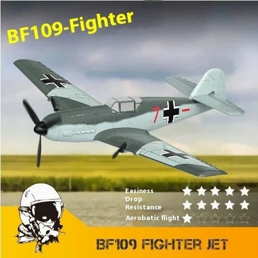 Volantex Spitfire RC Plane V2 2.4GHz 4CH RTF Uk Stock Fast Shipping ...