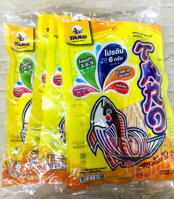 6x20g Taro Fish Snack Spicy FLAVORED Dietary Food Snack Delicious Thai ...