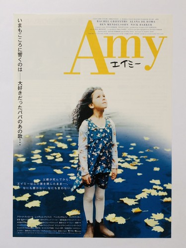 Amy 1997 Alana De Roma Rachel Griffiths Japon Chirashi Film Flyer Mini ...
