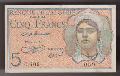 1944 Algeria 5 Francs Note P#94a AU/UNC #5 | eBay