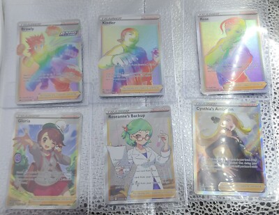 TCG Pokemon Cards - Trainer Lot of 6 Cards Brawly Kindler Rose Gloria ...