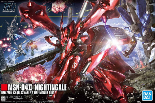 GUNDAM - HGUC 1/144 Nightingale - Model Kit | eBay.de