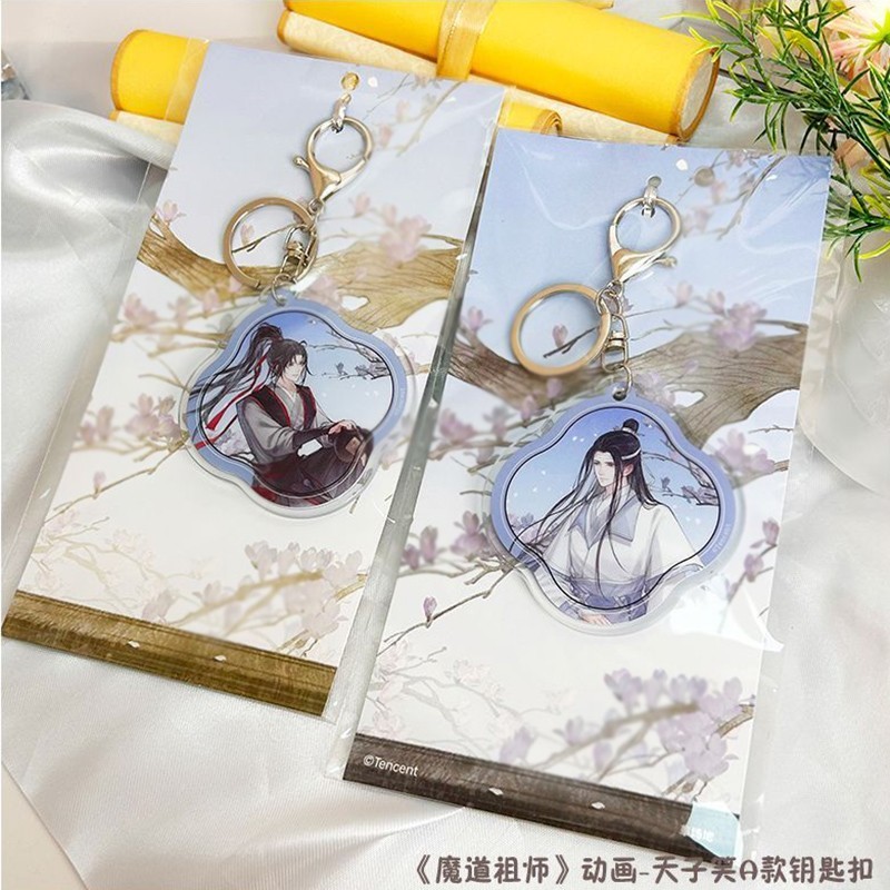 2pcs Acrylic Keychains Mo Dao Zu Shi Wei Wuxian Lan Wangji Key Chains ...
