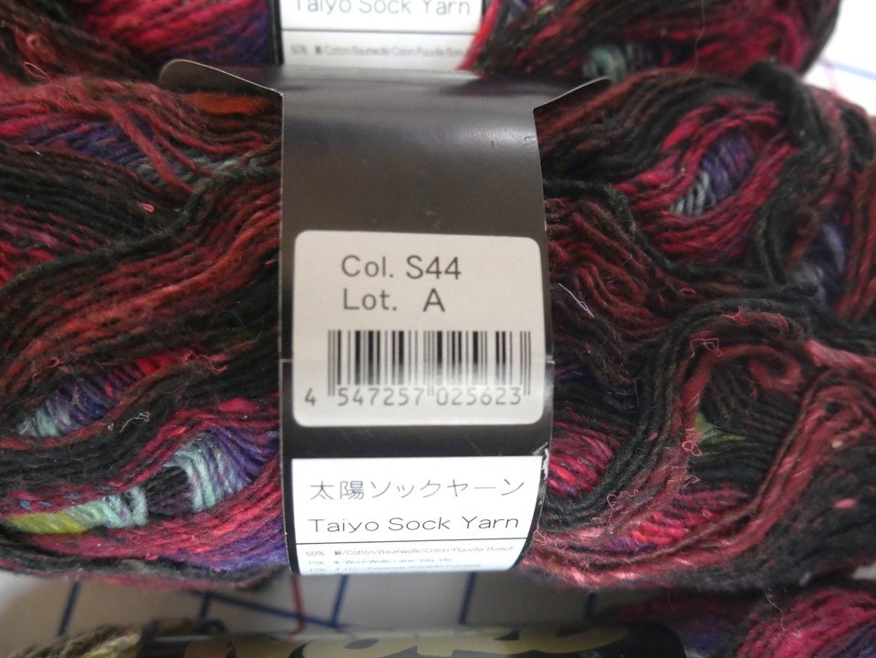 Noro Silk Garden Sock Yarn Taiyo Color S44 Lot A 2 Plus Skeins ***** | eBay