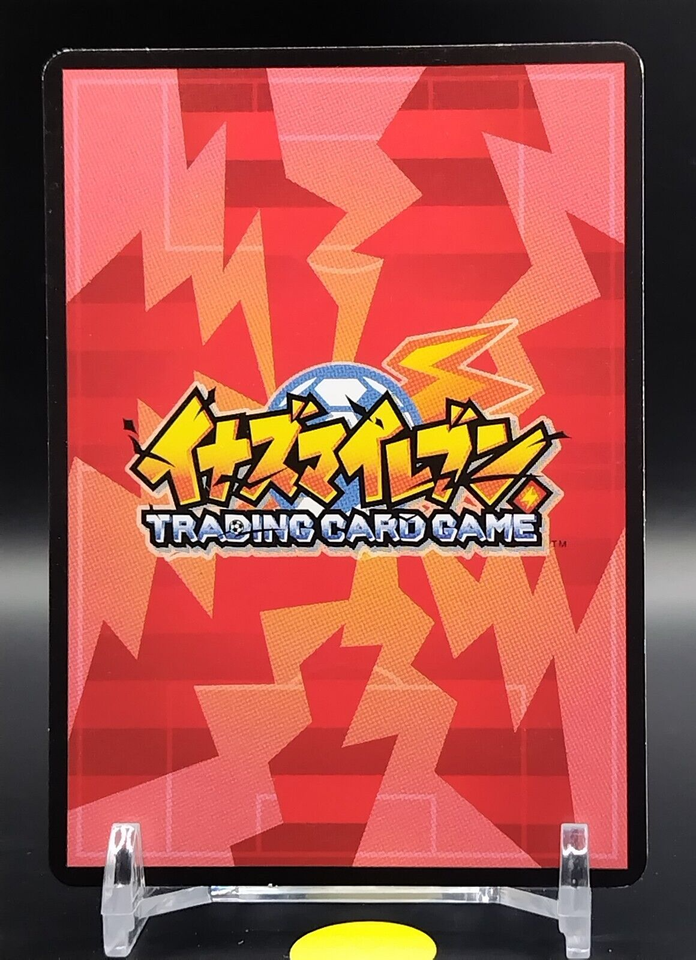 Gravitation Inazuma Eleven Trading Card Game Japanese Anime TCG 2-1 56/ ...