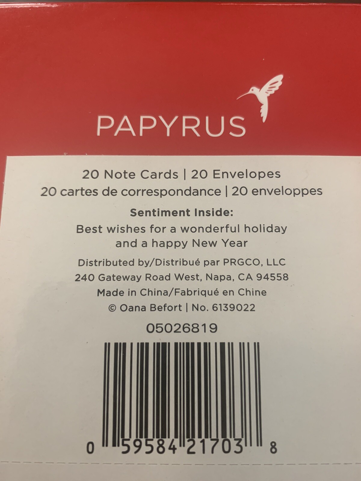 Papyrus Holiday Christmas Cards Seasons Greetings 20 Count & Sticker ...