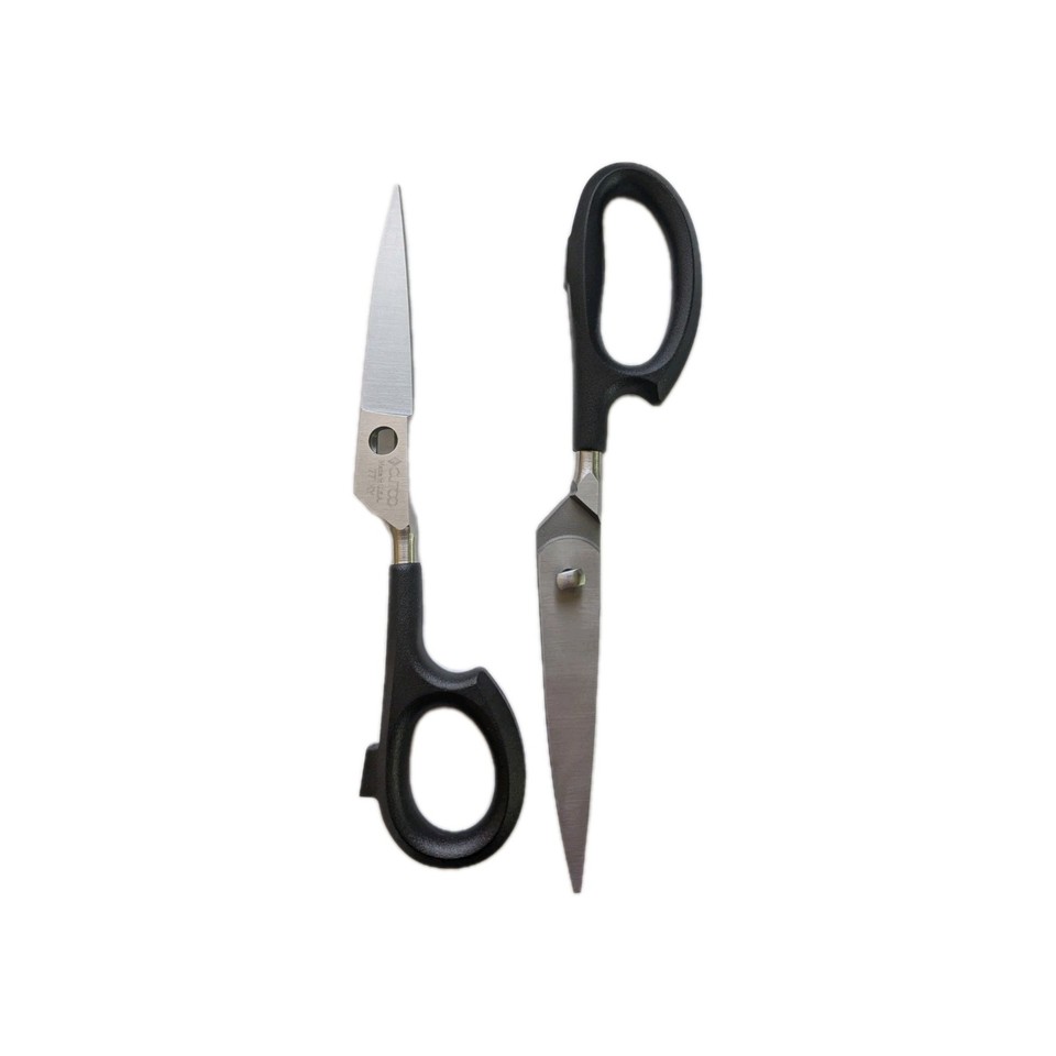 Cutco, Super Shears #77, Classic Black, Brand New In Box!! | eBay