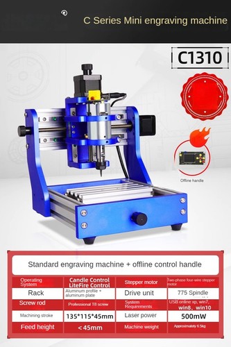 1310 Dual-use Woodworking CNC Engraving Machine Laser Marking Machine ...