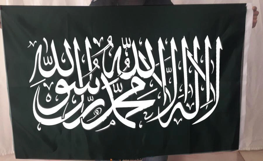 Islam Black Flag