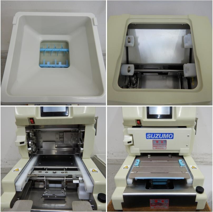 SUZUMO SVR-NVG SUSHI MACHINE MAKI ROLL MAKER Used from Japan Free ...