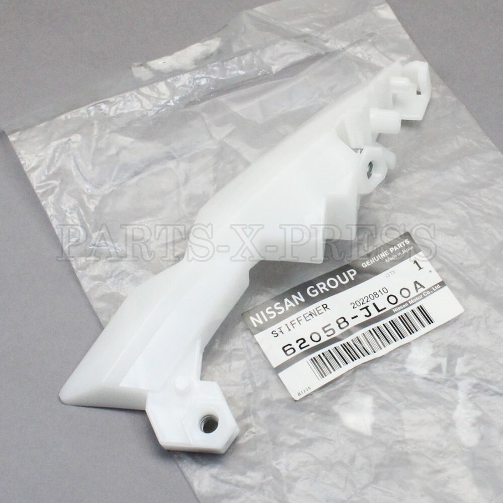 Infiniti Nissan OEM 08-13 G37 Front Bumper-stiffener Right 62058JL00A ...