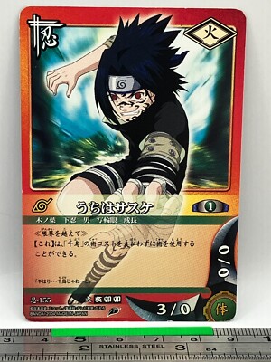Sasuke Uchiha 155 NARUTO Card Game Trading Card 2004 BANDAI TCG ...