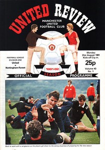 1981/82 Manchester United v Nottingham Forest, Division 1, PERFECT ...