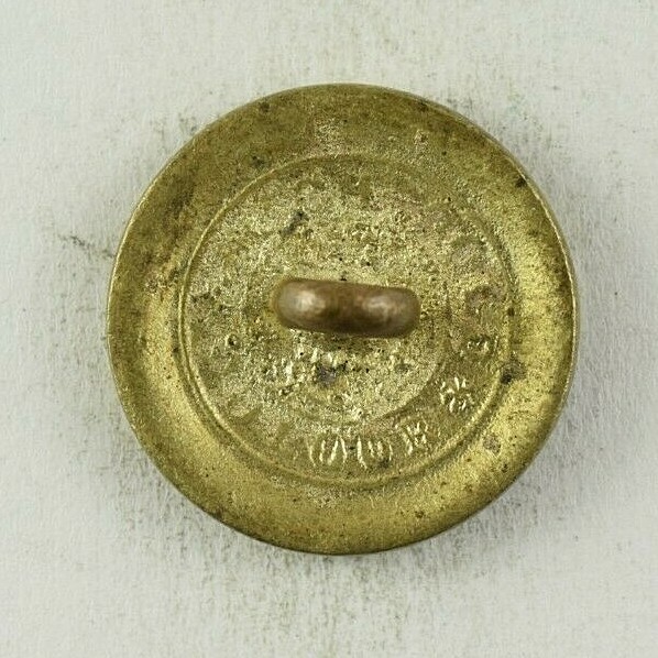 1820s-40s 1-Piece Golden Age Six Leaves Radial Fern Design Button 2 ...