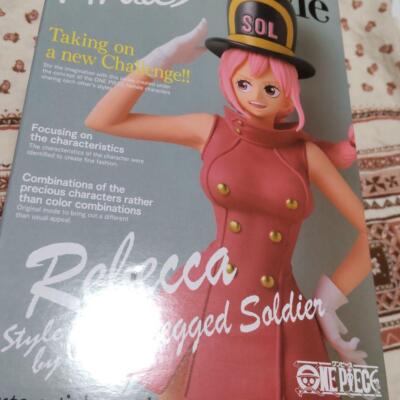 One Piece Sweet Style Pirates REBECCA Version B PVC Figure Banpresto | eBay
