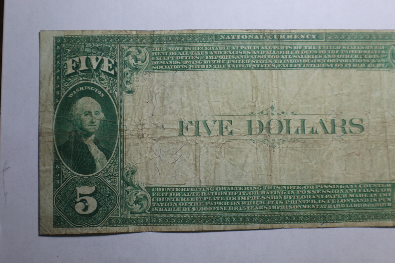 1882 $5 Note National Currency Bank of Ephrata PA | eBay
